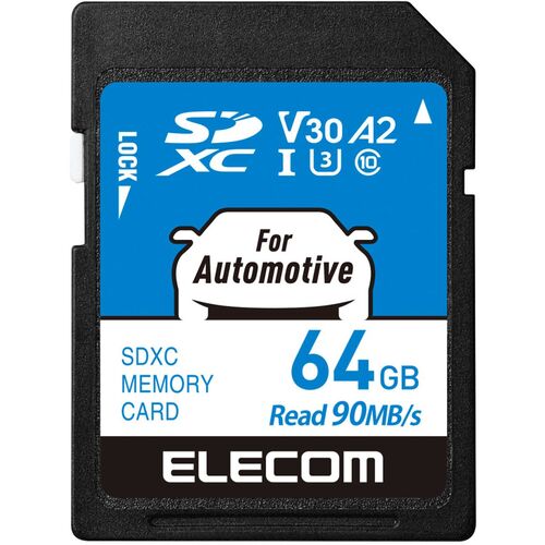 特長 ●動画や音楽の再生できる高耐久モデルのカーナビ用 SDXCメモリーカードです。 ●過酷な車内環境下でも安心して使用できます。 ●防犯・監視カメラ、ネットワークカメラなどにもおすすめです。 仕様 ●容量(GB)：64 ●SDスピードクラ...