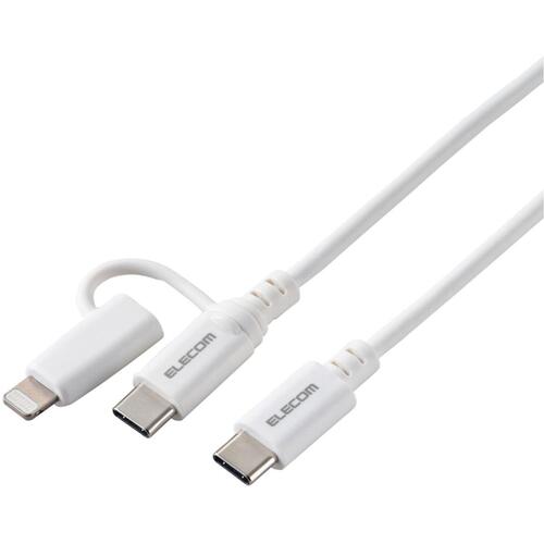 特長 ●Lightningプラグへの変換アダプターが付いたUSB Type-C(TM)ケーブルです。 ●USB Type-Cポート搭載のスマートフォンおよびLightningポート搭載のスマートフォン・AirPods・iPadを、変換アダプ...