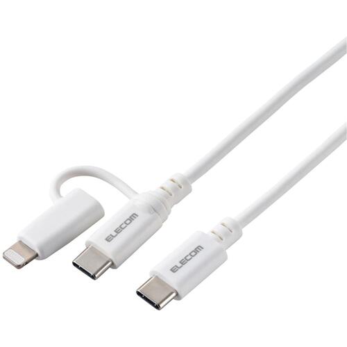 特長 ●Lightningプラグへの変換アダプターが付いたUSB Type-C(TM)ケーブルです。 ●USB Type-Cポート搭載のスマートフォンおよびLightningポート搭載のスマートフォン・AirPods・iPadを、変換アダプ...