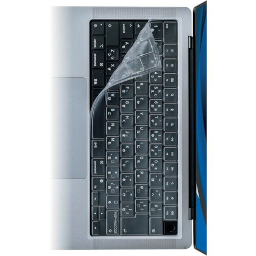 特長 ●キーボードを汚れやホコリから防ぎ清潔に使う、専用サイズのキーボード防塵カバーです。 仕様 ●色：クリア ●適合機種：MacBook Pro 14インチ、16インチ(2021対応)(2022年2月時点での情報) 材質 ●ポリウレタン ...