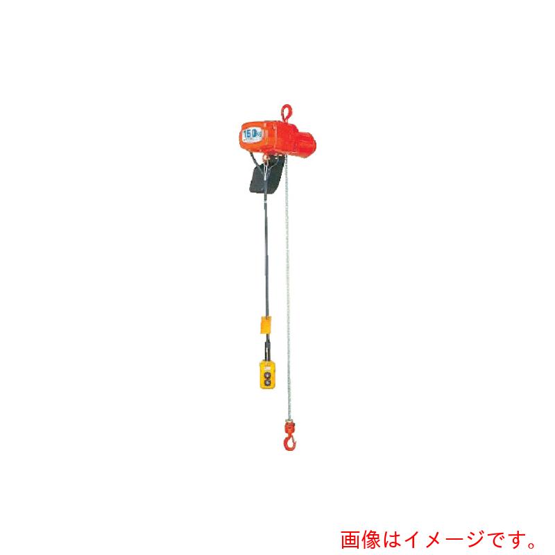 特長 ●小型軽量ながら強力なパワー（0.55kW）本格的なタイプです。 ●メカニカルブレーキ・モーターブレーキのダブルブレーキと過巻防止装置付の安全対策をしています。 ●ロードチェーンは特殊強力チェーンでサビ対策も万全です。 ●過負荷防止機...