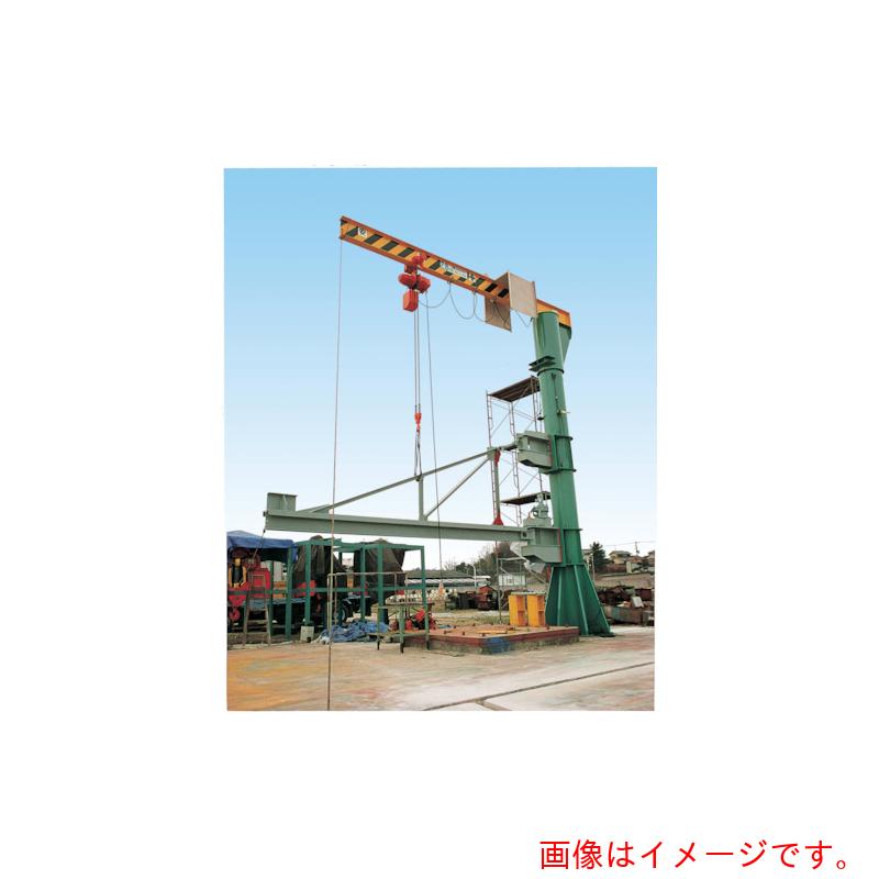 特長 ●自立式ですので天井や工場の柱を利用出来ない場所でも設置可能です。 ●旋回範囲はお客様の作業性に合わせて任意で設定出来ます。 用途 ●工場内のデットスペース・天井クレーン下での専用作業に。 仕様 ●定格荷重(t)：0.25 ●寸法C(...