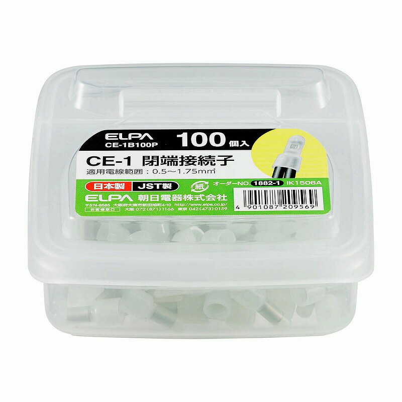 ●入数： 100個 ●寸法（mm）： φd=2.4、D=3.4、L=20.8（図参照） ●適合電線範囲： より線:0.5～1.75mm2 【メーカー名】朝日電器（株） 【メーカー品】CE-1B100P