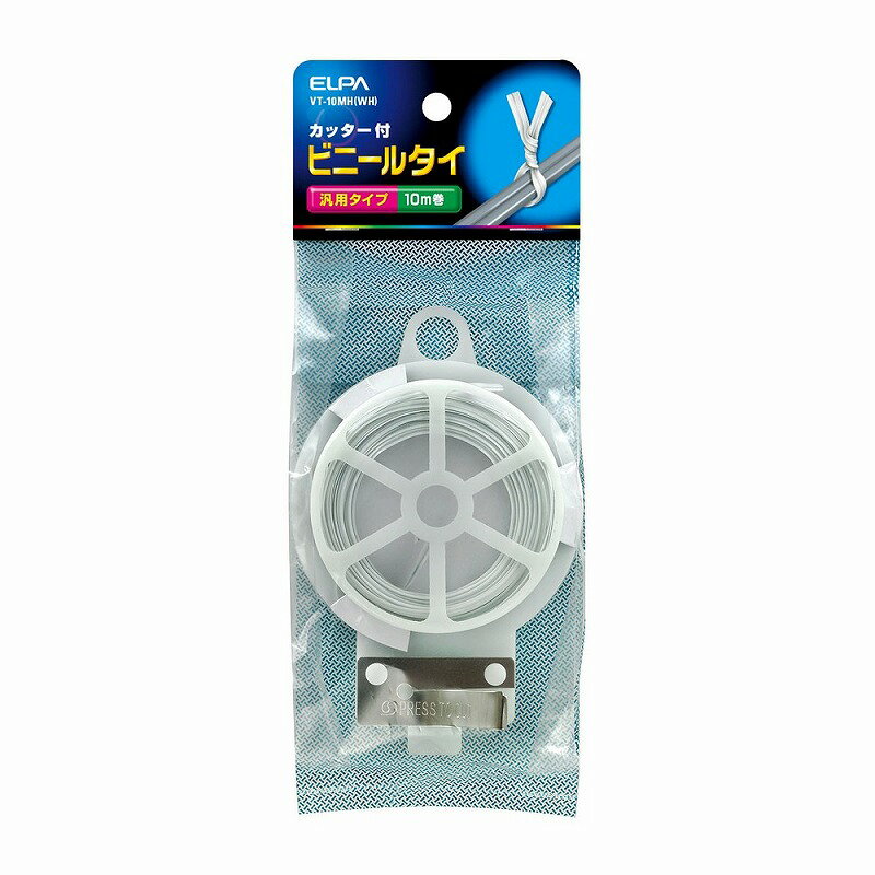 ●カッターで適度な長さに切り、ねじるだけで電線を束ねることができます。 ●芯に鉄線が入っていますので折れたり、切れたりせず再使用もできます。 ●汎用タイプ ●全長： 10m ●カラー： ホワイト 【メーカー名】朝日電器（株） 【メーカー品】...