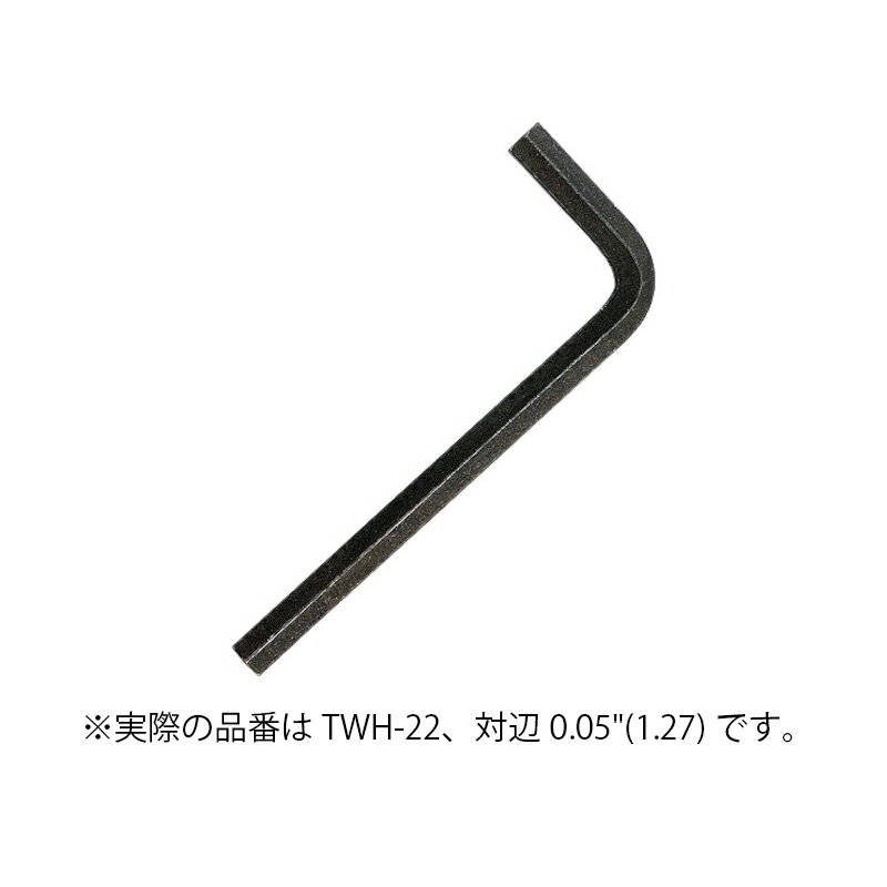 ●改正RoHS指令（10物質）適合 ●対辺サイズインチ（mm）： 0.05"（1.27） ●A×Bサイズ（mm）： 40×11.5 ●材質： 特殊合金鋼 ●表面処理： 黒染 【メーカー名】（株）エンジニア 【メーカー品番】TWH-22
