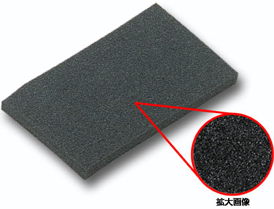 ●高密度10mm厚の導電ポリエチレンフォーム ●電子部品等を保管・輸送・携行時の静電気障害から保護します。 ●ポリエチレン添加物（カーボン及び脂肪酸エステル） ●表面抵抗値 5×10（6乗）Ω以下。 ●発泡倍率： 30倍 ●改正RoHS指令...