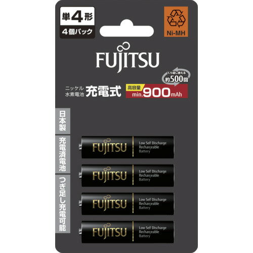 特長 ●充電済みで買ってすぐに使えます。 ●1回の充電で長時間使用でき、つぎ足し充電可能です。 ●-20℃でも使用可能です。 ●フル充電後1年後でもすぐに使えます。 用途 ●ゲーム機器に。 ●シェーバーに。 ●ストロボに。 ●デジカメに。 ...