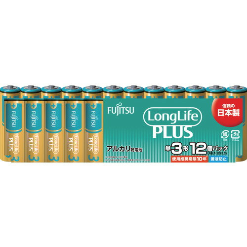 特長 ●ふだん使いの機器にロングライフプラスタイプ ●高い信頼性とコストパフォーマンスを誇るスタンダードタイプのアルカリ乾電池。 ●使用推奨期限が10年で備蓄にも最適。 ●中電流機器から小電流機器に適しています。 仕様 ●タイプ：単3 ●使...