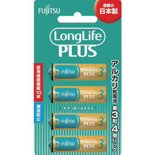 特長 ●高い信頼性とコストパフォーマンスを誇るスタンダードタイプのアルカリ乾電池 仕様 ●タイプ：単3 ●Long Life Plus　単3　4本ブリスター 質量・質量単位 ●88.0g 【メーカー名】FDK（株） 【メーカー品番】LR6L...