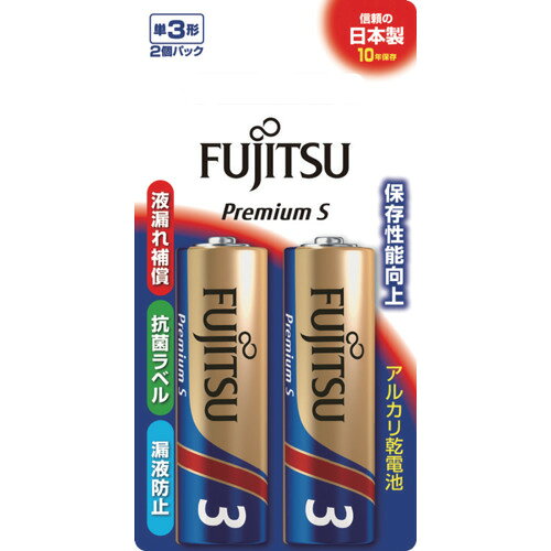 特長 ●一つ上の長持ち性能と大電流特性を両立させたアルカリ乾電池 仕様 ●タイプ：単3 ●Premium S 単3-2本ブリスター 質量・質量単位 ●46.0g 【メーカー名】FDK（株） 【メーカー品番】LR6PS(2B)