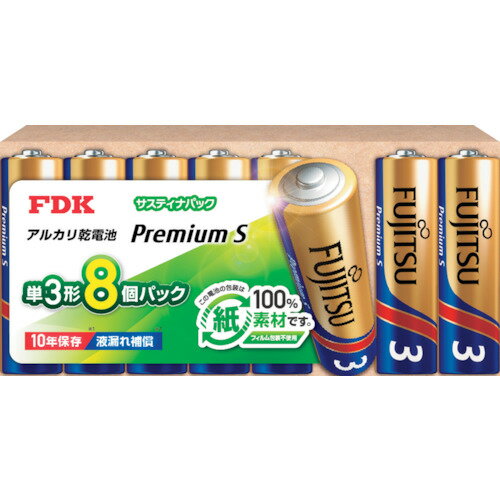 特長 ●紙100％の素材を包装に使用したサスティナパックです。 ●その包装材印刷の一部にバイオマスを配合したインキを使用し、環境に配慮した「森林認証紙」を包装部材の一部に使用するなどCO2の削減に貢献でき、地球温暖化防止に役立っています。 ...