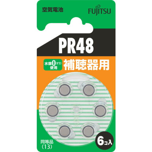 特長 ●デジタル補聴器で高性能を発揮します。 ●空気電池　PR48　6個パック 質量・質量単位 ●4.8g 【メーカー名】FDK（株） 【メーカー品番】PR48(6B)