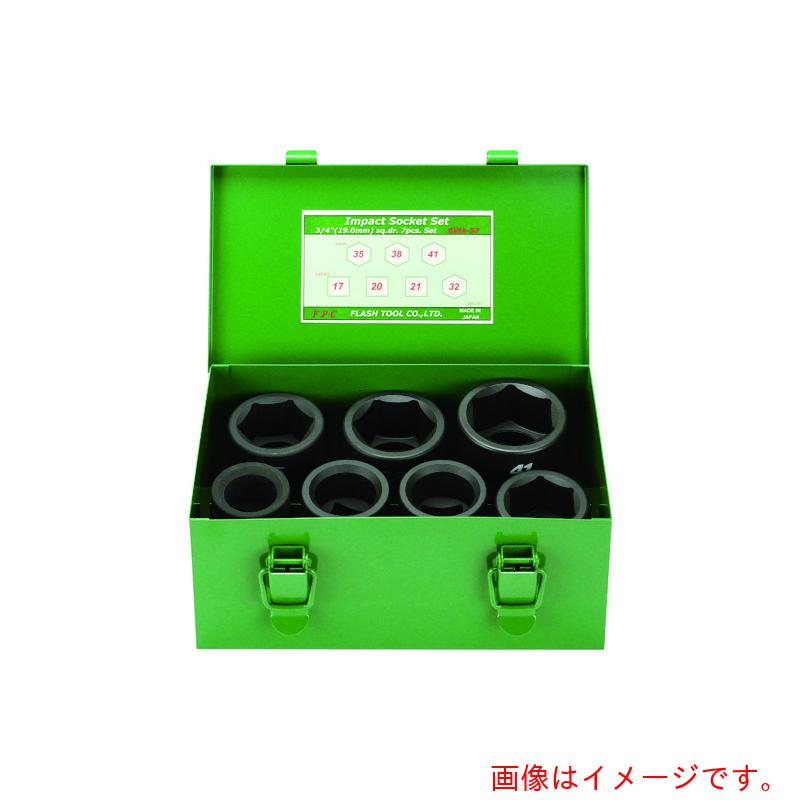特長 ●インパクトセミロングソケット、インナーソケットのセットです。（6WA-S14、8WA-S10、8WA-S13は、インパクトセミロングソケット、インナーソケット、コンビソケットのセット） 仕様 ●差込角(mm)：19.0 ●対辺寸法(...