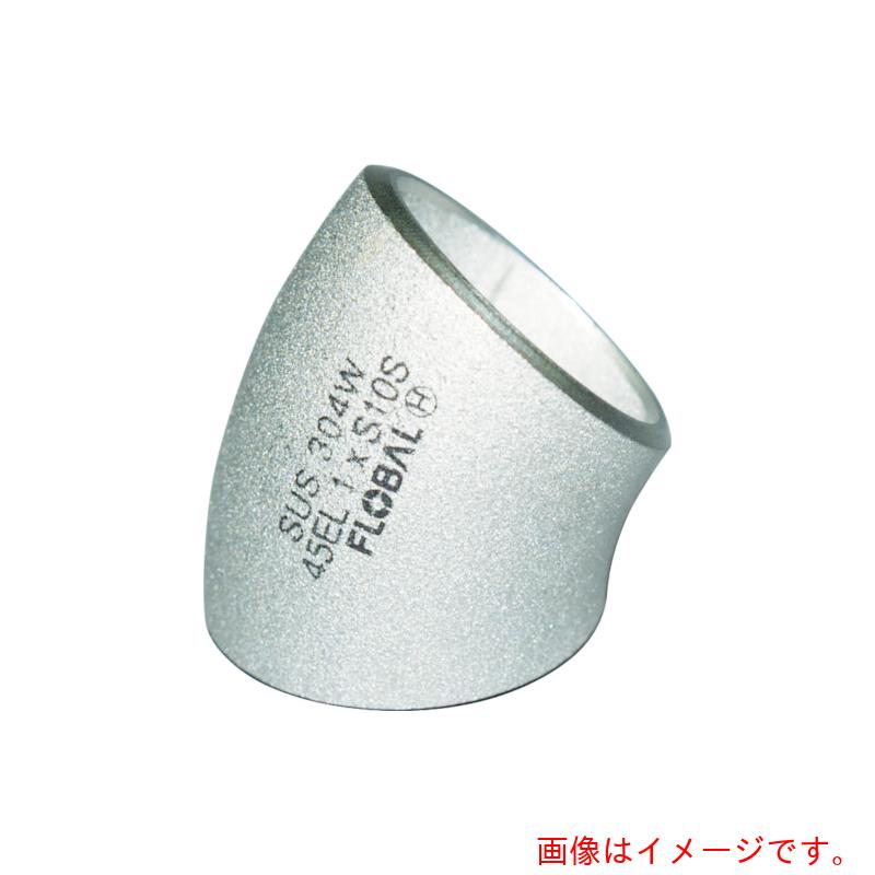 特長 ●冷間曲げ加工、液圧成型法、板絞り加工法などで製造されており、ステンレス鋼管などと突合せ溶接することで永久的に配管接合することを目的としております。 ●ステンレス製突合せ溶接管継手 用途 ●ガスプラント、製油所、石油化学、プラント、造...