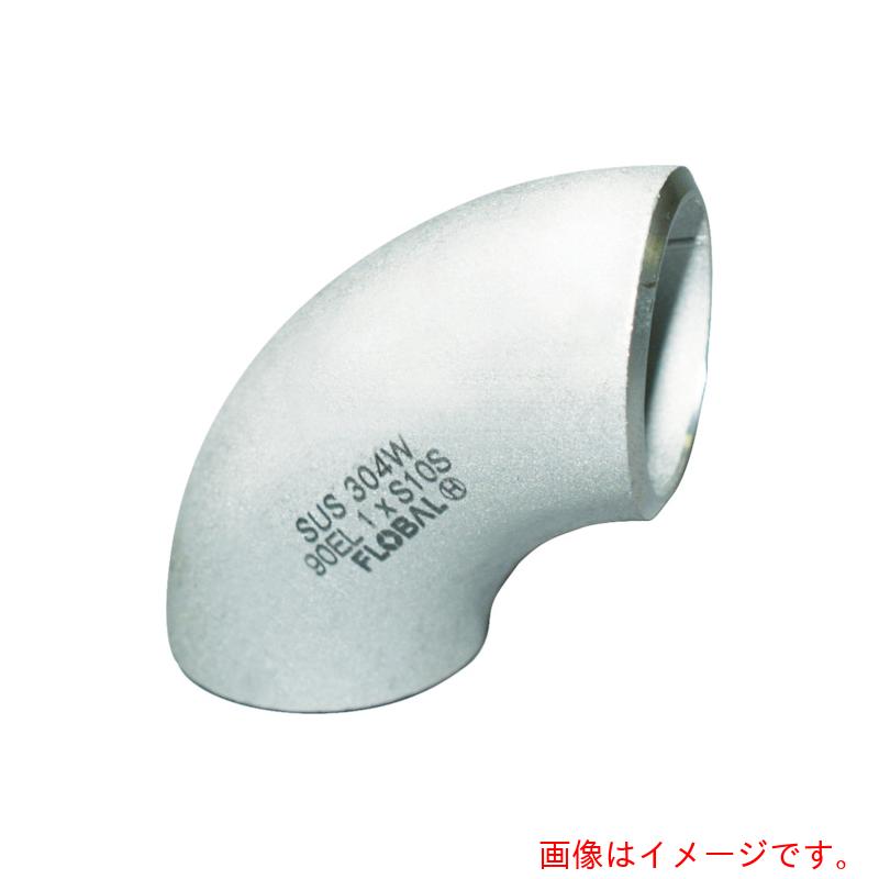 特長 ●冷間曲げ加工、液圧成型法、板絞り加工法などで製造されており、ステンレス鋼管などと突合せ溶接することで永久的に配管接合することを目的としております。 ●ステンレス製突合せ溶接管継手 用途 ●ガスプラント、製油所、石油化学、プラント、造...