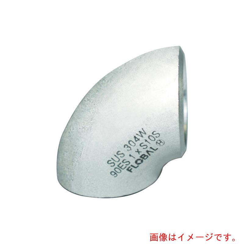 特長 ●冷間曲げ加工、液圧成型法、板絞り加工法などで製造されており、ステンレス鋼管などと突合せ溶接することで永久的に配管接合することを目的としております。 ●ステンレス製突合せ溶接管継手 用途 ●ガスプラント、製油所、石油化学、プラント、造...