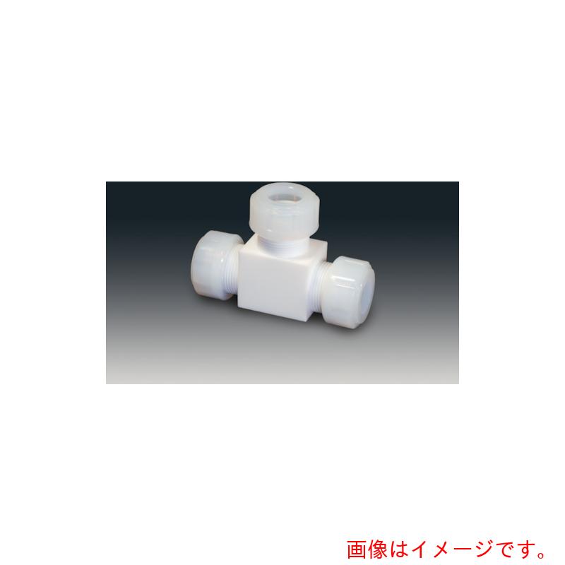 特長 ●T字型のジョイントです。 ●FKM製Oリング2本をPTFE製リングで挟み込んで硬い配管の外径を固定するので、従来のPTFE製ソロバン型シールと比べ、滑りにくくしっかりと固定できます。 ●通常のソロバン型・玉シールでは滑って抜けてしま...