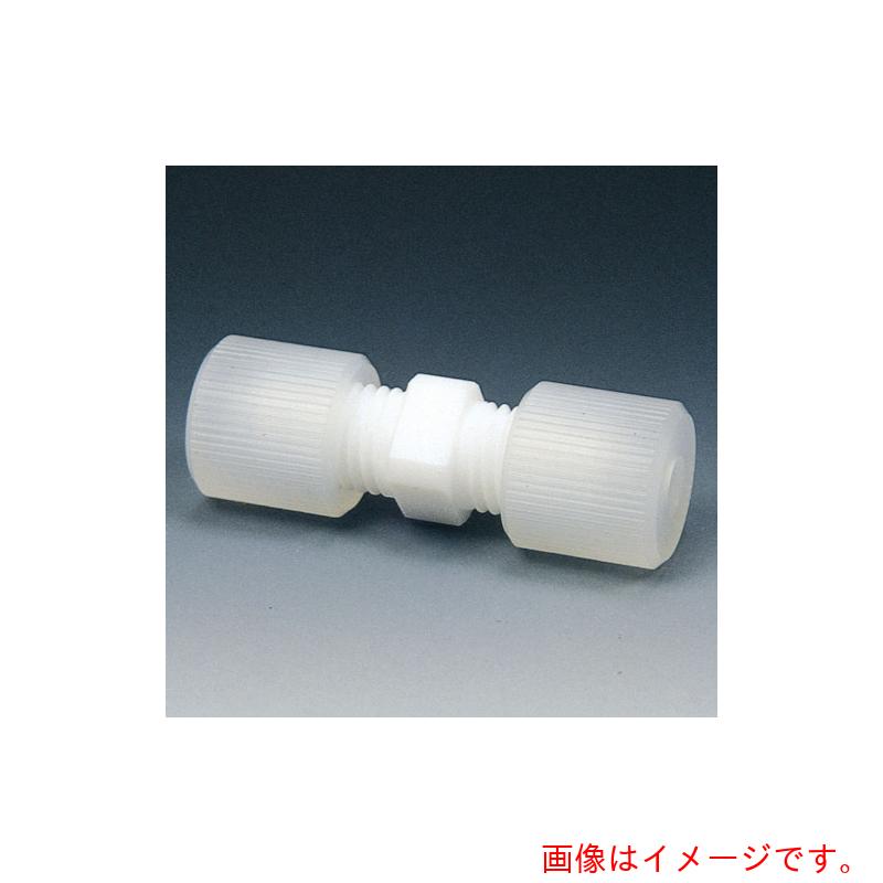 特長 ●I型チューブ接続ジョイントです。 ●Wフェルール式のジョイントでは、耐圧が常温で0．8Mpaまでもちます。 ●機能上液がスムーズに流れるように流量抵抗が少ない設計となっています。 ●シール方法は、袋ナットを締めることによりフェルール...