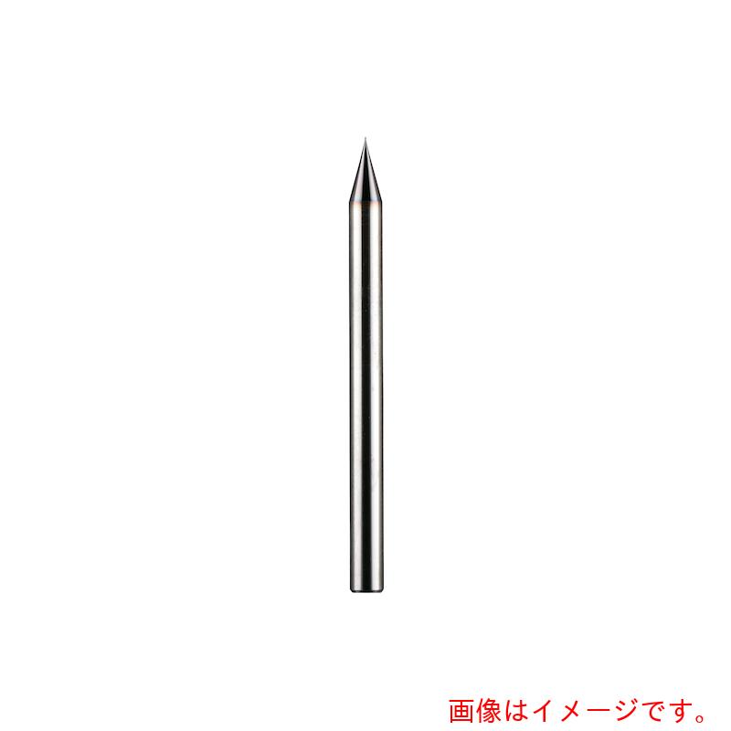 特長 ●耐折損性に優れた刃溝形状を採用しております。 ●長く安定した位置決め穴加工が可能です。 用途 ●位置決め加工用。 仕様 ●切削径DC(mm)：0.30 ●フルート長さLCF(mm)：0.6 ●首下長さLH(mm)：0.7 ●全長OA...