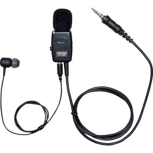 特長 ●トランシーバー専用の高機能タイピン型イヤホンマイクです。 ●イヤホンはカナルタイプが付属しています。 ●イヤホンは同梱のカナルタイプの他に、別売オプションとして5種類のイヤホン（型番：FEP-201?205）をご用意しております。お...