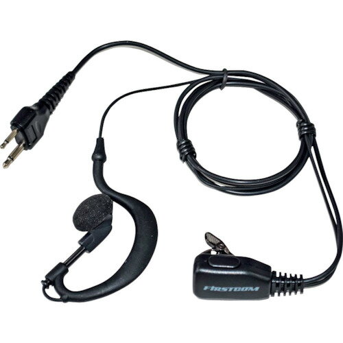 特長 ●しっかりとホールドするからイヤホンが耳から外れにくい耳掛けタイプです。 ●接続プラグはストレート型2Pinの差し込み式です。 仕様 ●適合機種：適合するトランシーバー本体につきましては、FRCのホームページよりご確認ください。商品画...