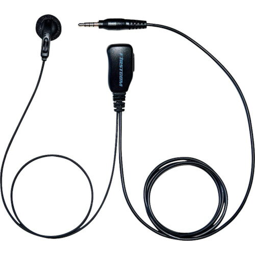 特長 ●スポンジカバー付きのスピーカー部を耳に入れて使用する、オーソドックスなイヤホンマイクです。 ●接続プラグはストレート型1Pinの差し込み式です。 ●左右の耳、どちらにも使える両耳対応です。 仕様 ●適合機種： ●FIRSTCOM(F...