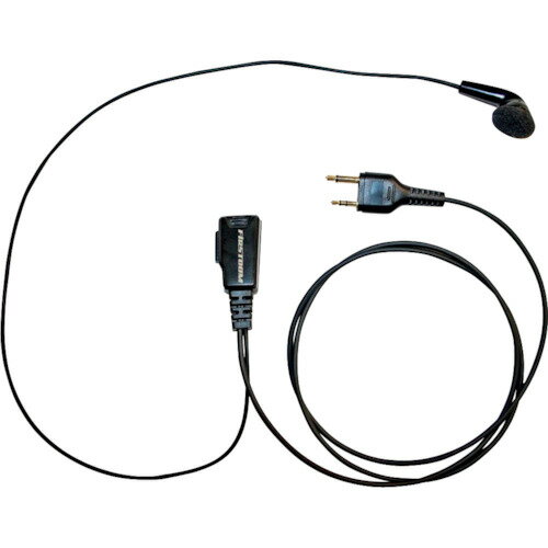 特長 ●イヤホンを耳穴に入れて使用するインナータイプです。 ●高耐久長寿命のPROシリーズです。 ●差込プラグ部は腐食に強い金メッキ仕様です。 用途 ●お仕事等の業務で、トランシーバーをほぼ毎日ご使用される方に。 ●差込ジャック部の根元から...