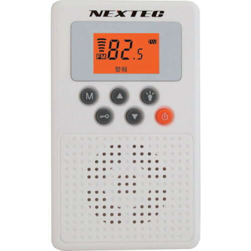 特長 ●緊急地震速報、緊急津波速報、同報系防災行政無線（アナログ）、緊急警報放送に対応した防災ラジオです。 ●ワイドFMにも対応しており、AM放送がクリアで混信も少なく視聴できます。 ●電源が入っていない時でも防災同報無線（アナログのみ）や...