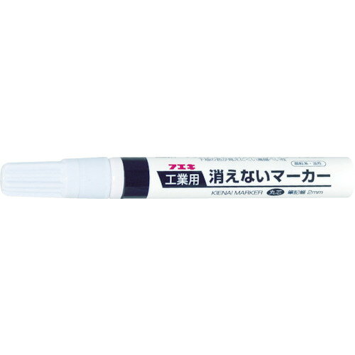 特長 ●耐光性・耐水性にすぐれた顔料インクを使用しています。 用途 ●木材・塩ビ管・鉄鋼材・ガラス・プラスチックなどのマーキングに。 仕様 ●インク色：黒 ●適合温度範囲(℃)：-20?200 ●文字サイズ：中字 ●ペン先(mm)：2 ●幅...