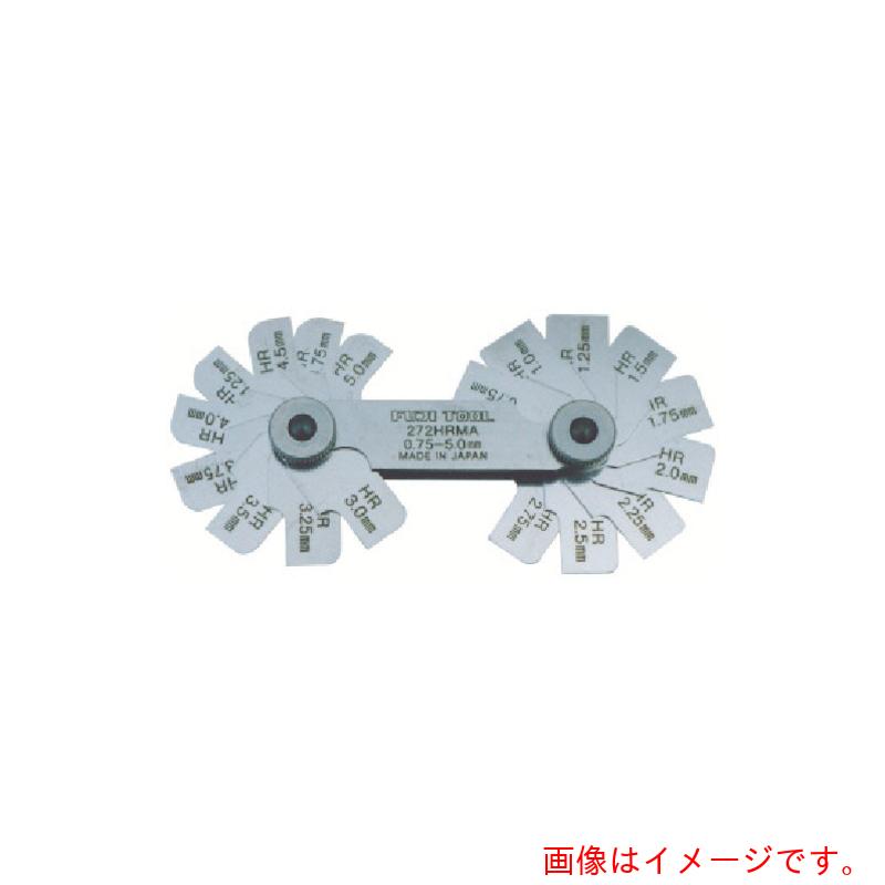 特長 ●机のコーナー、重箱の隅などの角溝Rを測定できます。 ●高精度焼入品です。 用途 ●測定に。 仕様 ●測定範囲(mm)：0.75〜5.0 ●枚数(枚)：18 ●0.75〜5.0R(0.25トビ)凸凹一体型18枚組材質：SK焼入鋼 ●0...