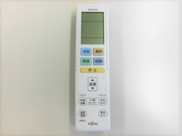 ●部品型番： AR-RBK4J 【メーカー名】（株）富士通ゼネラル 【メーカー品番】9320286033