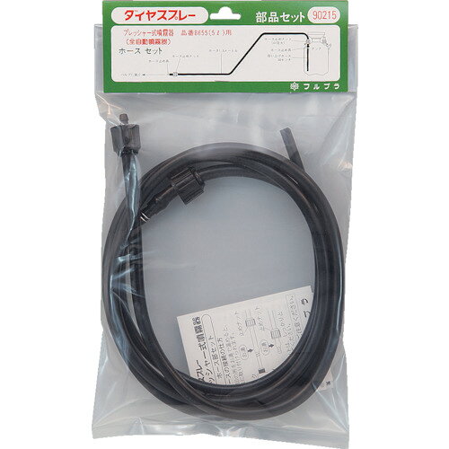 【メーカー名】（株）フルプラ 【メーカー品番】No.90215