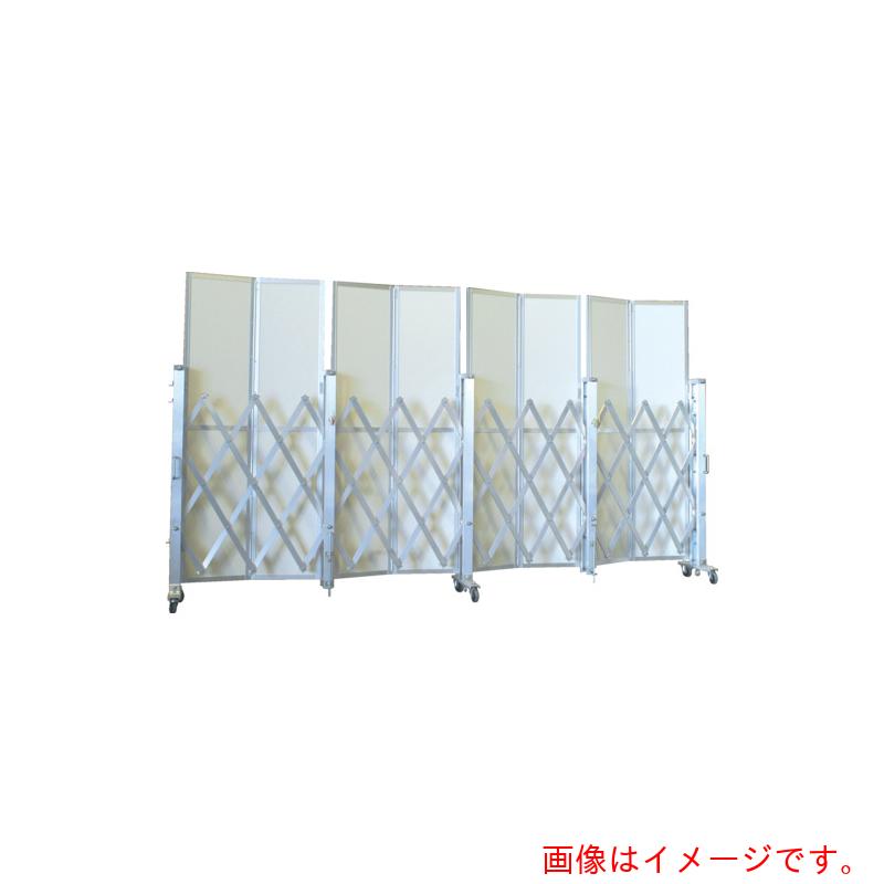 特長 ●アルミ材は、独自の押出し技術によりカドを全てR仕様にすることで強度をUPさせています。 ●重量はスチール製の約半分で操作が楽々です。 ●別売りの目隠しパネルが取付出来ます。 ●吊り元が左右どちらでもすぐに変更可能です。 用途 ●現場...