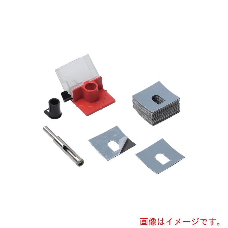 特長 ●陶器・磁器タイル、御影石、大理石など難削材の穴あけが可能です。 ●給水装置とセットで簡単に湿式の穴あけが可能です。 ●給水装置はガイドの役割もあり正確な穴あけが可能です。 ●粘着テープが付属しておりあらゆる平面に取付できます。 ●給...