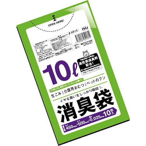 特長 ●消臭機能付きのポリ袋です。 用途 ●オムツや生ごみ・パットの糞に。 仕様 ●容量(L)：10 ●縦(mm)：500 ●横(mm)：450 ●厚さ(mm)：0.025 ●色：緑 材質 ●HDPE 質量・質量単位 ●0.1g 【メーカー...