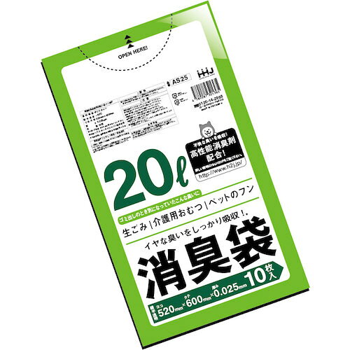 特長 ●消臭機能付きのポリ袋です。 用途 ●オムツや生ごみ・パットの糞に。 仕様 ●容量(L)：20 ●縦(mm)：600 ●横(mm)：520 ●厚さ(mm)：0.025 ●色：緑 材質 ●HDPE 質量・質量単位 ●0.14g 【メーカ...