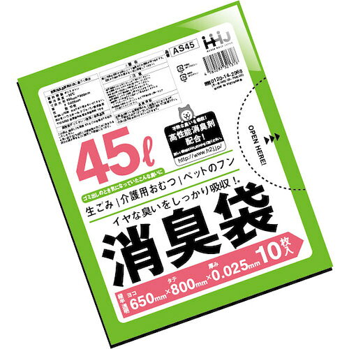 特長 ●消臭機能付きのポリ袋です。 用途 ●オムツや生ごみ・パットの糞に。 仕様 ●容量(L)：45 ●縦(mm)：800 ●横(mm)：650 ●厚さ(mm)：0.025 ●色：緑 材質 ●HDPE 質量・質量単位 ●0.24g 【メーカ...