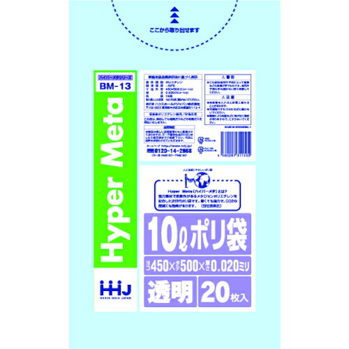 特長 ●ポリ袋です。 用途 ●保管やごみ捨てに。 仕様 ●容量(L)：10 ●厚さ(mm)：0.020 ●色：透明 質量・質量単位 ●1.0g 【メーカー名】ハウスホールドジャパン（株） 【メーカー品番】BM13