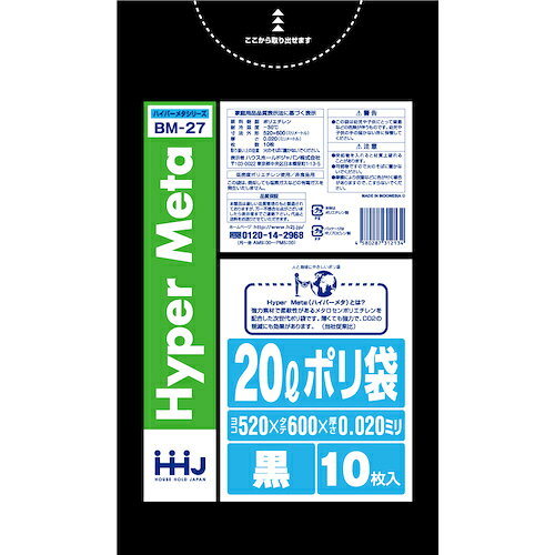 特長 ●ポリ袋です。 用途 ●保管やごみ捨てに。 仕様 ●容量(L)：20 ●厚さ(mm)：0.020 ●色：黒 質量・質量単位 ●1.0g 【メーカー名】ハウスホールドジャパン（株） 【メーカー品番】BM27