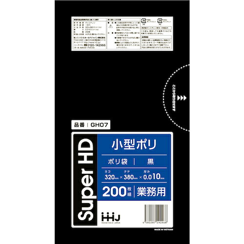 特長 ●ポリ袋です。 用途 ●保管やごみ捨てに。 仕様 ●厚さ(mm)：0.010 ●色：黒 質量・質量単位 ●1.0g 【メーカー名】ハウスホールドジャパン（株） 【メーカー品番】GH07