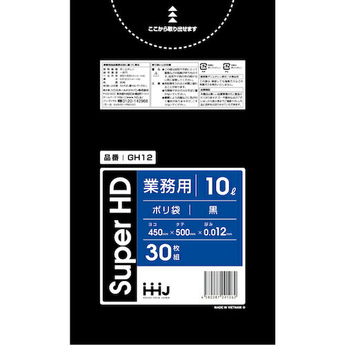 特長 ●ポリ袋です。 用途 ●保管やごみ捨てに。 仕様 ●容量(L)：10 ●厚さ(mm)：0.012 ●色：黒 質量・質量単位 ●1.0g 【メーカー名】ハウスホールドジャパン（株） 【メーカー品番】GH12