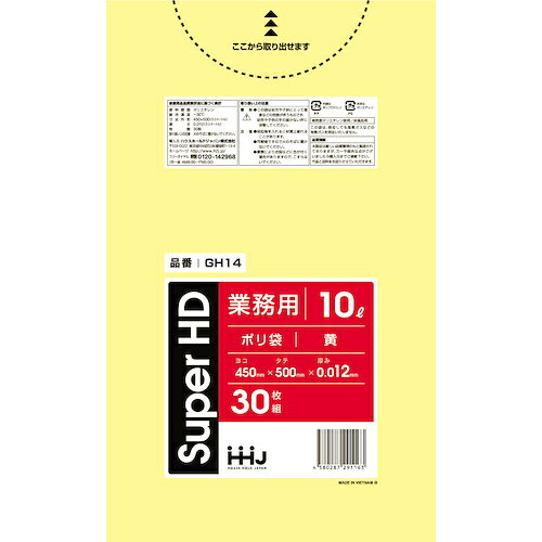 特長 ●ポリ袋です。 用途 ●保管やごみ捨てに。 仕様 ●容量(L)：10 ●厚さ(mm)：0.012 ●色：黄半透明 質量・質量単位 ●1.0g 【メーカー名】ハウスホールドジャパン（株） 【メーカー品番】GH14