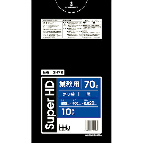 特長 ●ポリ袋です。 用途 ●保管やごみ捨てに。 仕様 ●容量(L)：70 ●厚さ(mm)：0.020 ●色：黒 質量・質量単位 ●1.0g 【メーカー名】ハウスホールドジャパン（株） 【メーカー品番】GH72