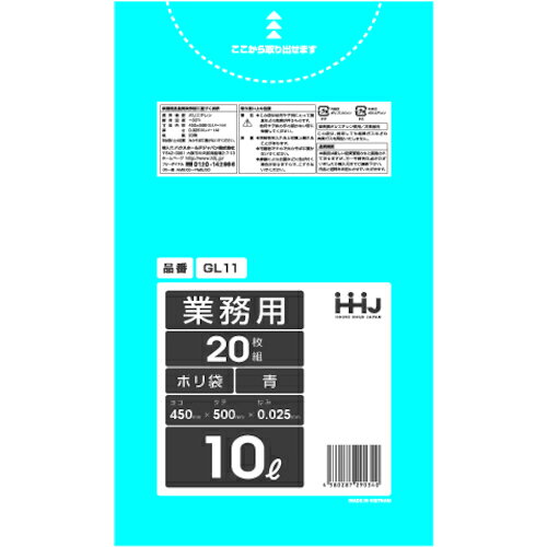 特長 ●ポリ袋です。 用途 ●保管やごみ捨てに。 仕様 ●容量(L)：10 ●厚さ(mm)：0.025 ●色：青 質量・質量単位 ●1.0g 【メーカー名】ハウスホールドジャパン（株） 【メーカー品番】GL11