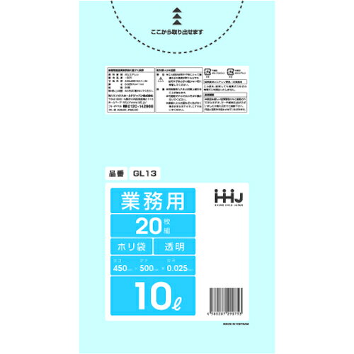 特長 ●ポリ袋です。 用途 ●保管やごみ捨てに。 仕様 ●容量(L)：10 ●厚さ(mm)：0.025 ●色：透明 質量・質量単位 ●1.0g 【メーカー名】ハウスホールドジャパン（株） 【メーカー品番】GL13