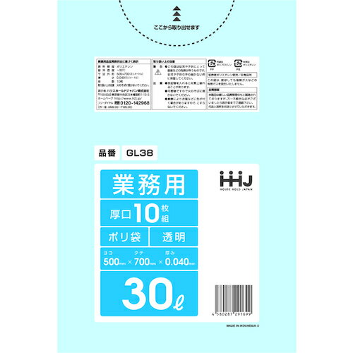 特長 ●ポリ袋です。 用途 ●保管やごみ捨てに。 仕様 ●容量(L)：30 ●厚さ(mm)：0.040 ●色：透明 質量・質量単位 ●1.0g 【メーカー名】ハウスホールドジャパン（株） 【メーカー品番】GL38