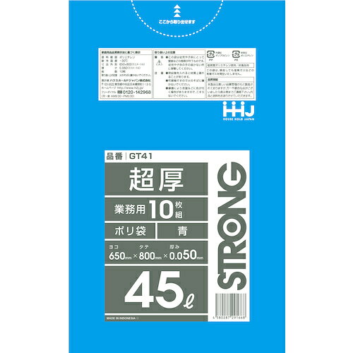 特長 ●ゴミ袋です。 用途 ●保管やごみ捨てに。 仕様 ●容量(L)：45 ●厚さ(mm)：0.050 ●色：青 質量・質量単位 ●1.0g 【メーカー名】ハウスホールドジャパン（株） 【メーカー品番】GT41