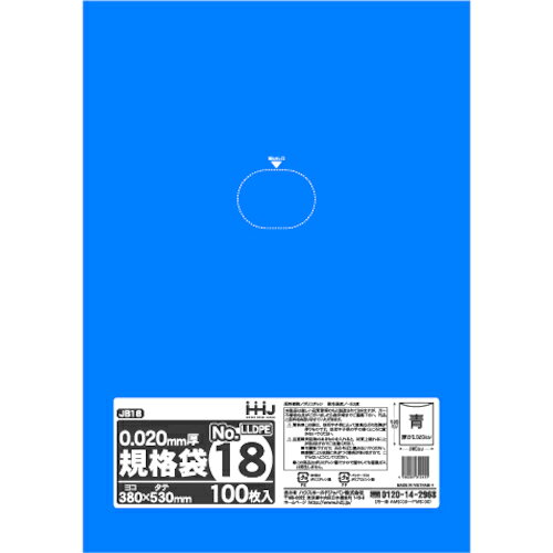 特長 ●ポリ袋です。 用途 ●買い物やごみ捨てに。 仕様 ●厚さ(mm)：0.020 ●色：青 質量・質量単位 ●1.0g 【メーカー名】ハウスホールドジャパン（株） 【メーカー品番】JB18