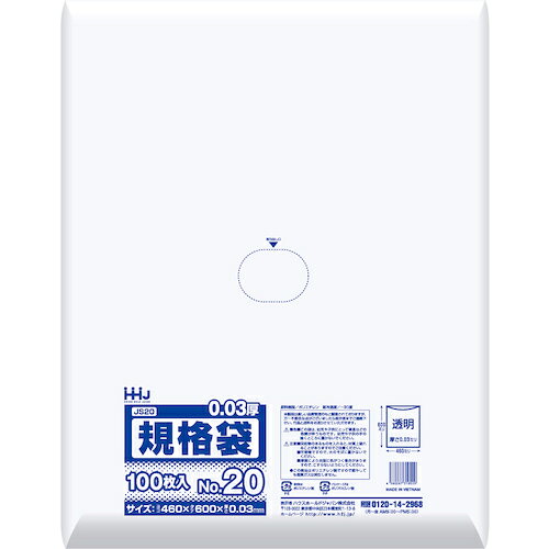 特長 ●ポリ袋です。 用途 ●買い物やごみ捨てに。 仕様 ●厚さ(mm)：0.030 ●色：透明 質量・質量単位 ●1.0g 【メーカー名】ハウスホールドジャパン（株） 【メーカー品番】JS20