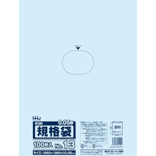 特長 ●ポリ袋です。 用途 ●買い物やごみ捨てに。 仕様 ●色：透明 質量・質量単位 ●1.0g 【メーカー名】ハウスホールドジャパン（株） 【メーカー品番】JW13